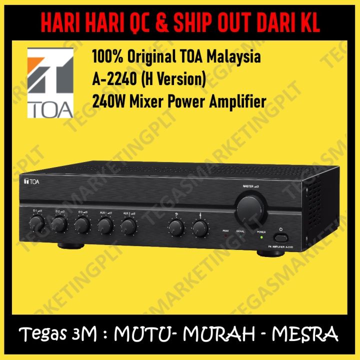 Original TOA A-2240H / A2240 240W Mixer Power Amplifier PA Mixing Amplifier Public Address utk ...