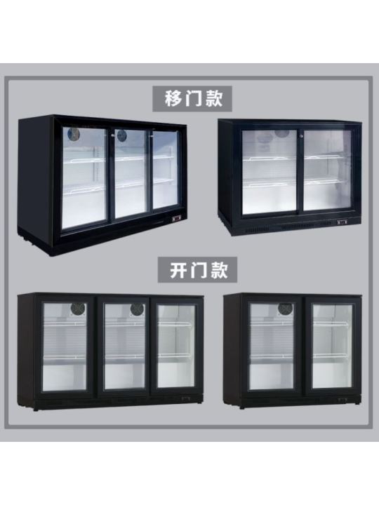 Bar cabinet commercial fresh-keeping display cabinet freezer bar mini ...