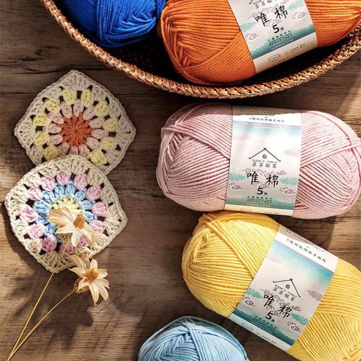 Susan's Family 5 Ply Combed Cotton & Acrylic Fibre Hand Knitting Yarn ...