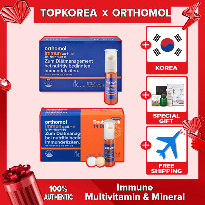 ★Orthomol★ Immune Multivitamin & Mineral, Immune Support Supplement, Vitamins A, B, C, D, E ...