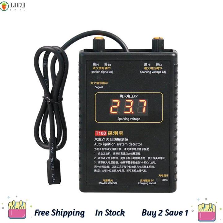 【LH7J】-T100 Auto Ignition System Detector for 12V 24V Ignition System ...