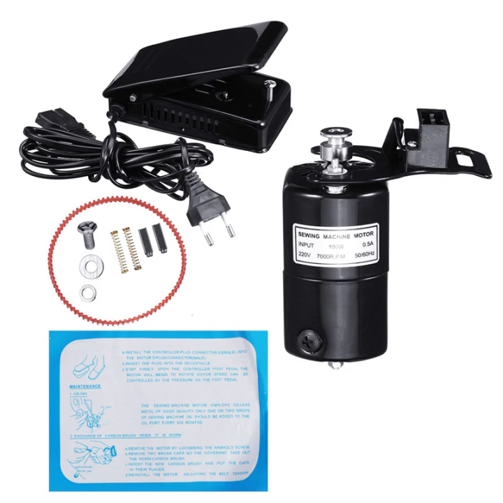 User Friendly 100W Sewing Machine Motor Foot Pedal Set Adjustable Speed ...
