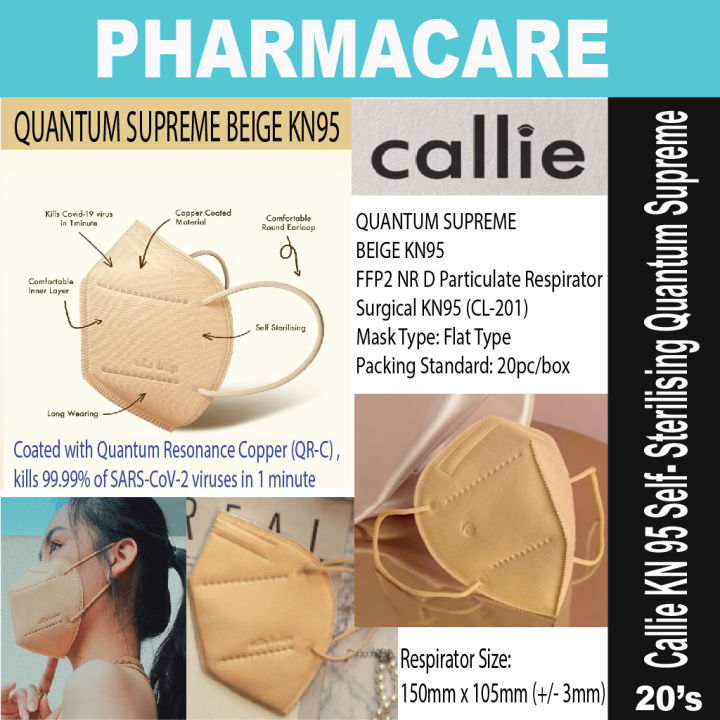 Callie KN95 Quantum Supreme Beige [20 pcs]-READY STOCK-MADE IN MALAYSIA ...