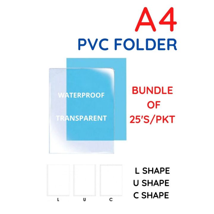 [ 25'S/PKT ] A4 KIDARIO PVC L/U/C SHAPE FOLDER | A4 L SHAPE FILE | A4 U SHAPE FILE | A4 C SHAPE ...