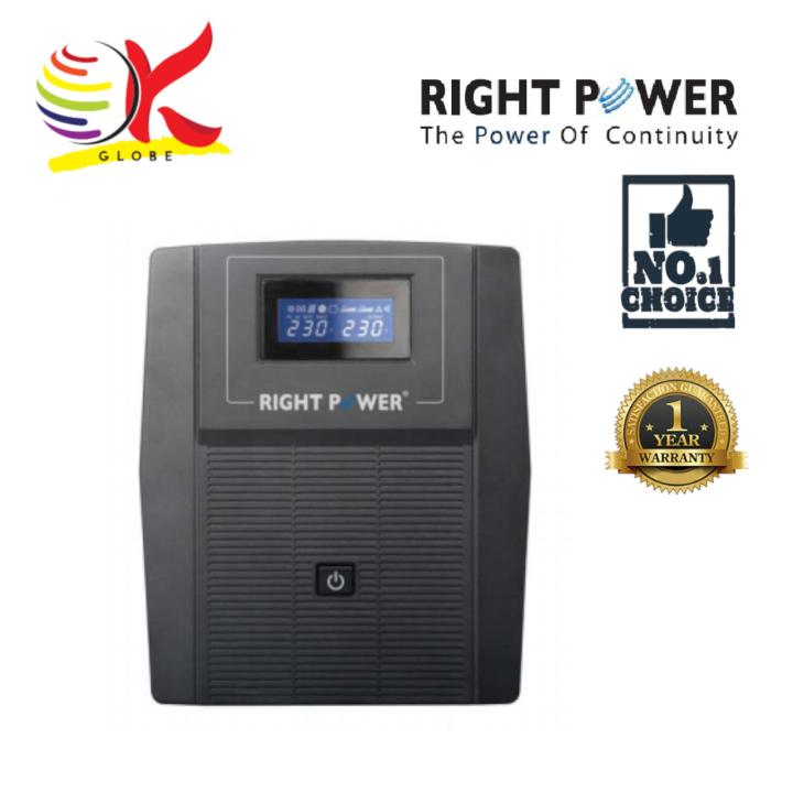 RIGHT POWER 1000VA UPS (POWERTANK F1000E) AVR AVS AUTOMATIC VOLTAGE ...