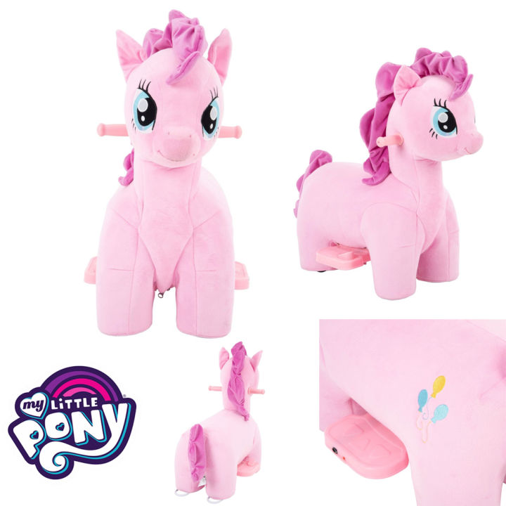 Huffy 6V My Little Pony Plush Powered Ride-On ราคา 5490 - บาท | Lazada ...