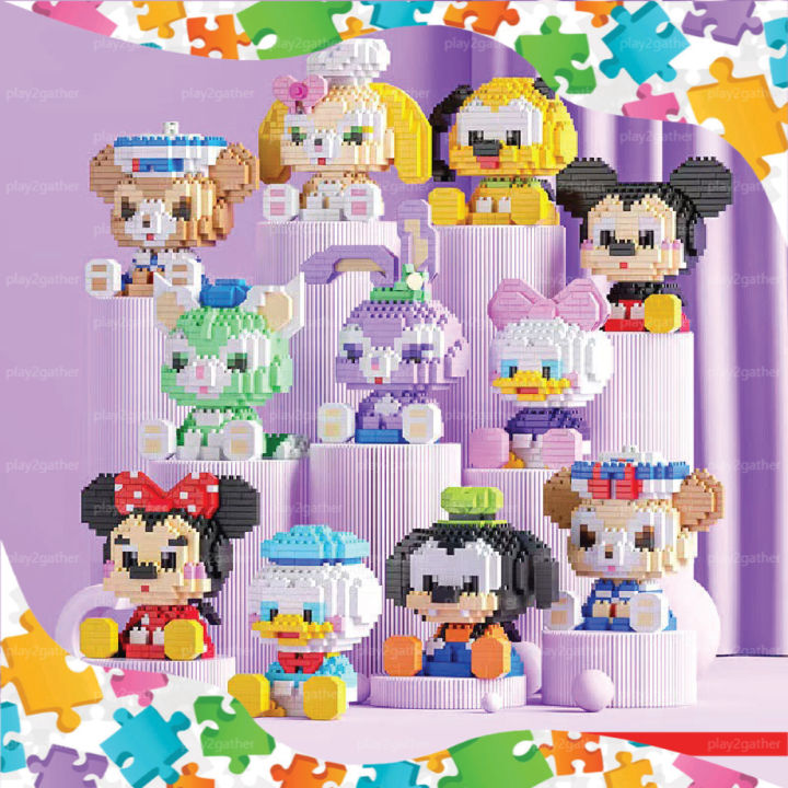 Cute Bricks Make A Wise Life Mini Nano Blocks Cartoon Series Decoration Building Block *Ready ...