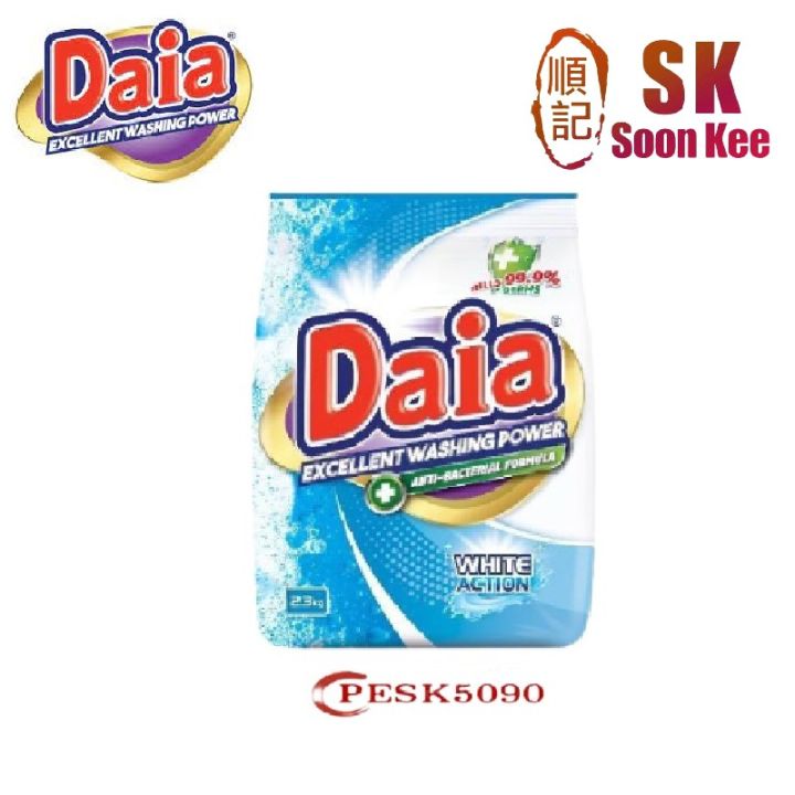 Daia Excellent Washing Powder 2.1kg ( White Action ) | Lazada
