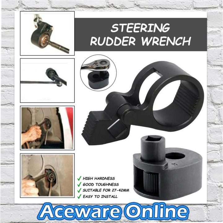 Multifunctional Steering Gear Rudder Wrench Steering Machine Ball Screw ...