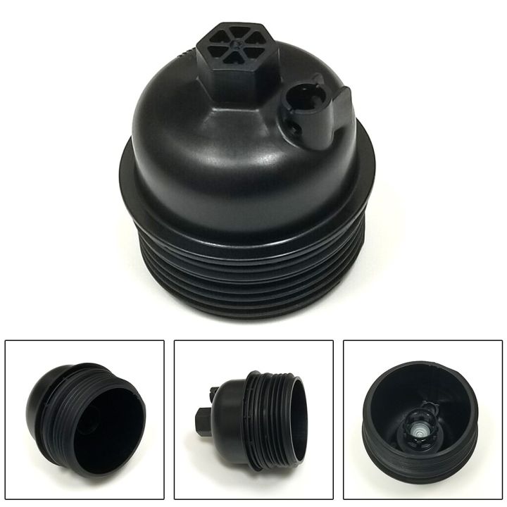 【charmAuto】 Engine Oil Filter Housing Cover for Hyundai For Elantra ...