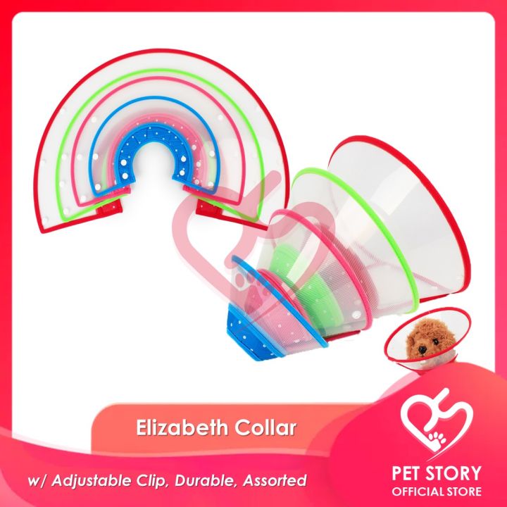 Elizabeth Collar w/ Adjustable Clip [PETSTORY] | Lazada PH