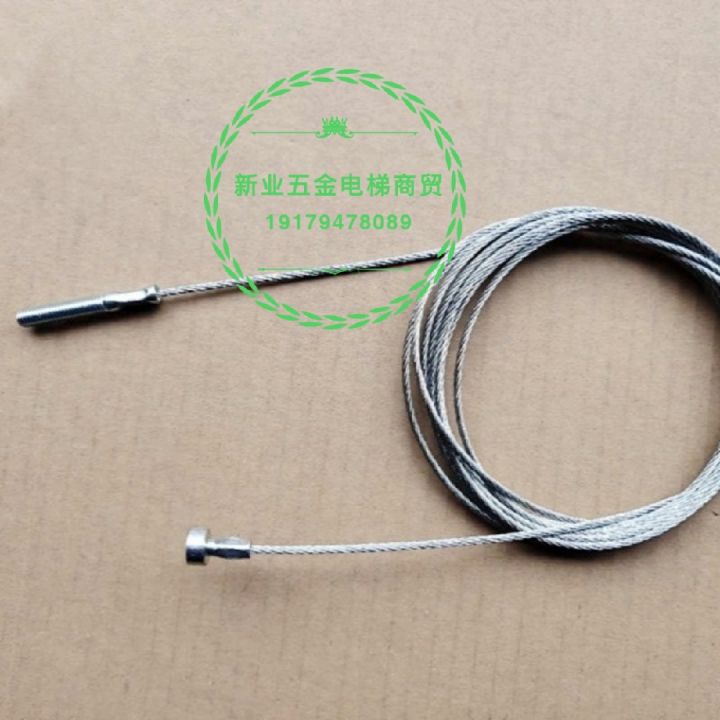 Schindler elevator heavy hammer wire rope Schindler hall door linkage ...