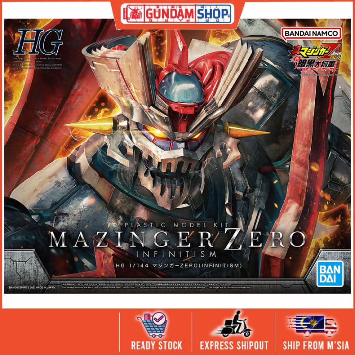 Bandai HG Mazinger Zero Infinitism (Mazinger Z: Infinity Ver.) | Lazada