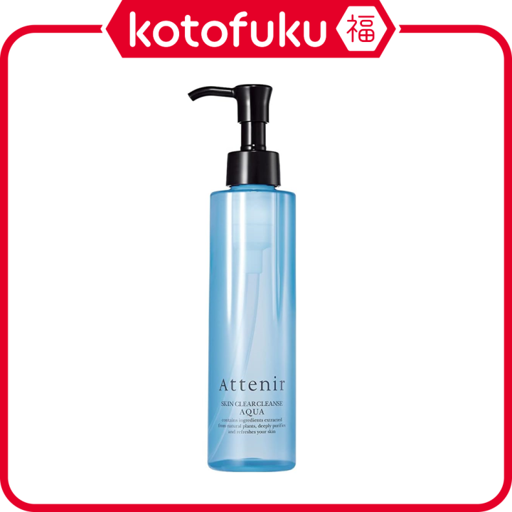 Attenir Skin Clear Cleanse Aqua (175mL) | Lazada