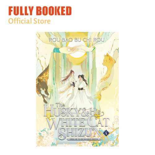 The Husky and His White Cat Shizun: Erha He Ta De Bai Mao Shizun, Vol ...