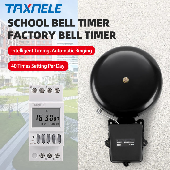 DIN Rail Digital Timer Controller 40 Groups School or Factory Automatic ...