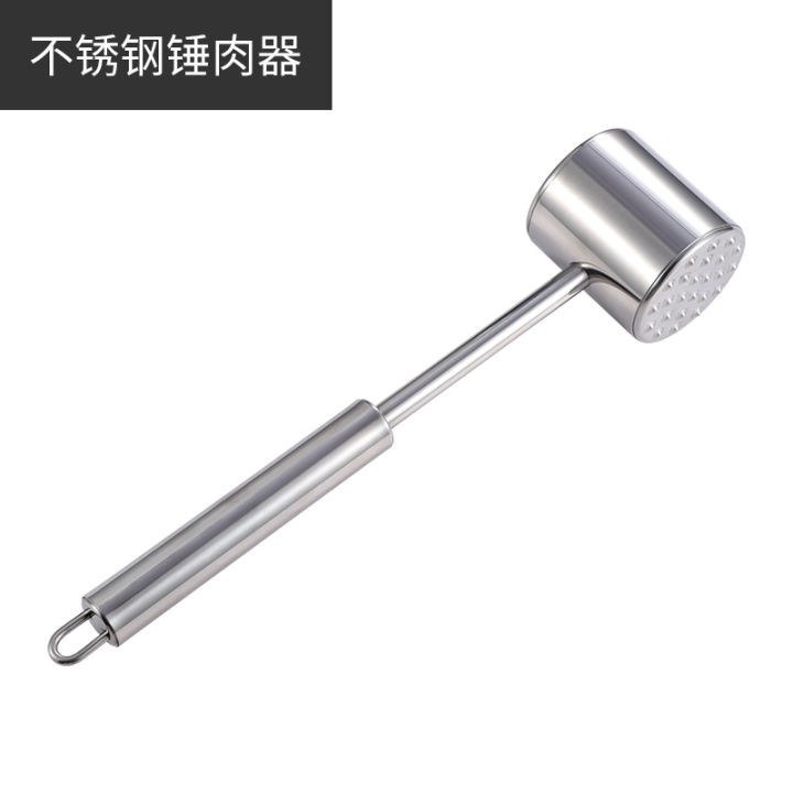 304 Stainless Steel Meat Hammer Kitchen Home Steak Hammer Tender Meat