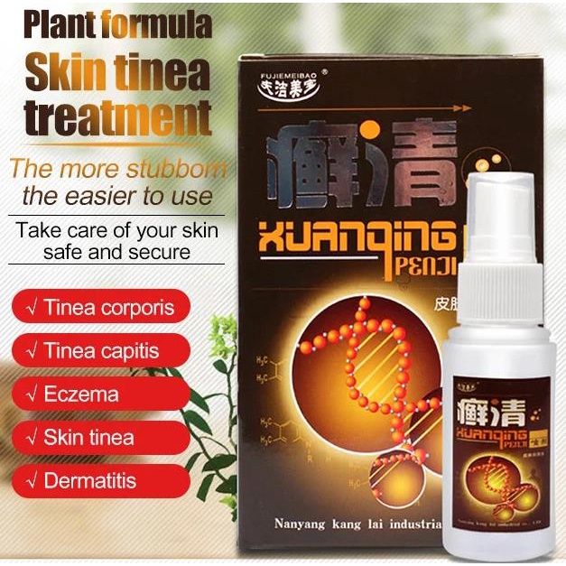 Plant Formula Antibacterial Ringworm Ointment Cream Anti Fungal Cream ...