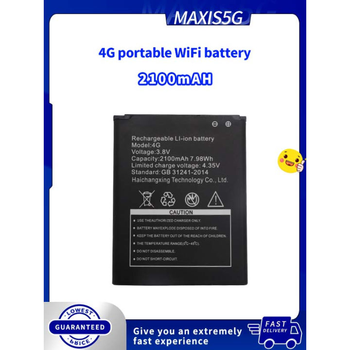 H806 4G LTE POCKET WiFi Battery Wireless HOTSPOT Tethering Hotspot ...