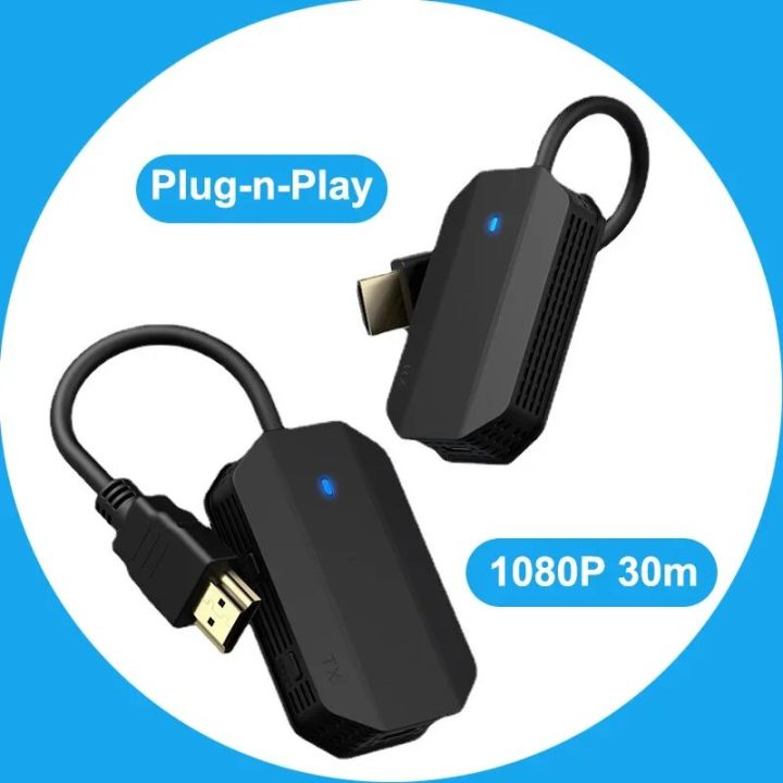 30m Wireless HDMI Transmitter Receiver 1080P Display Dongle Extender AV ...