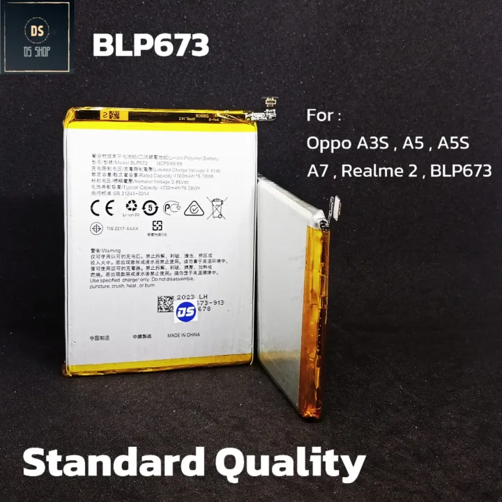 Baterai HP OPPO A3S A5 A5S A7 A31 2020 Realme 2 / C1 BLP673 BLP 673 ...