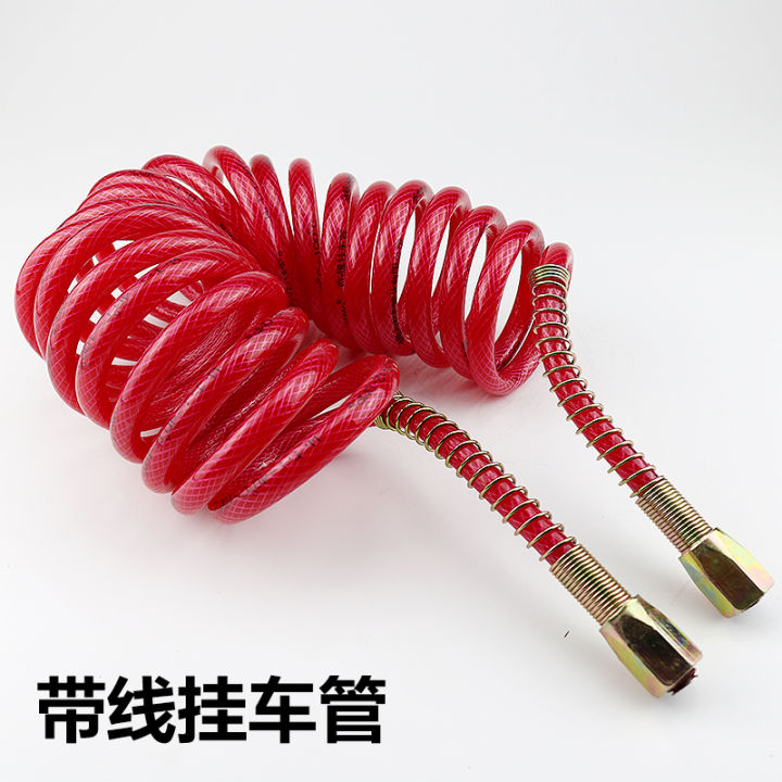 Freight car brake air pipe fittings high-voltage spring tube trailer ...