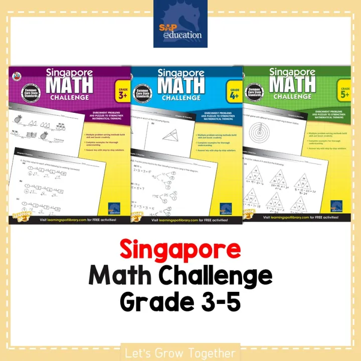 Singapore Math Challenge Worksheet แบบฝึกหัดคณติศาสตร์ระบบสิงคโปร์ ...