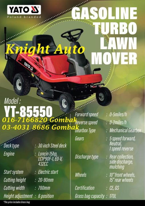 YATO YT-85550 760MM Garden Tractor Mower / Riding Lawn Mower 8.8kW ...