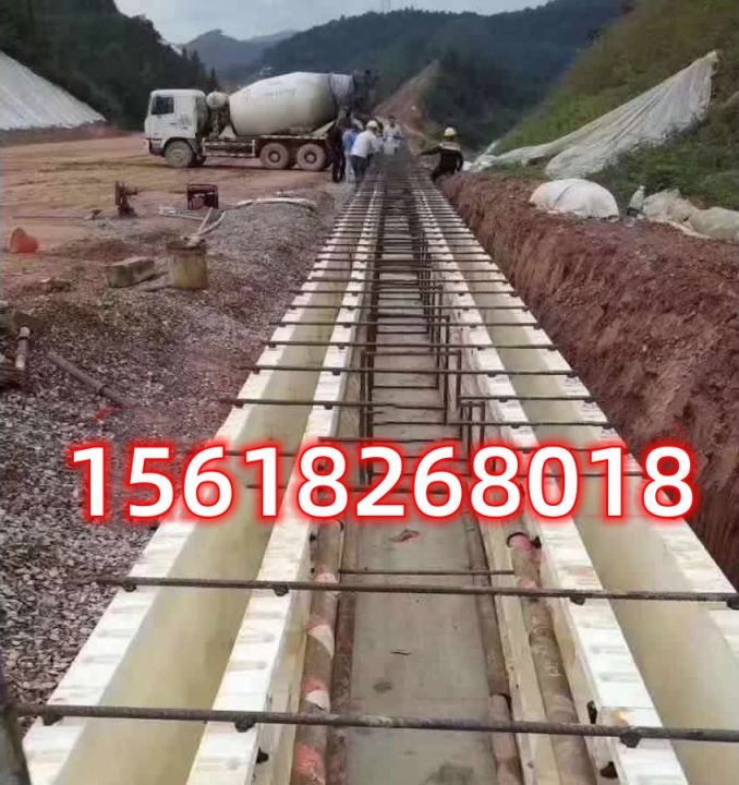 Cast-in-place concrete plastic formwork pipe gallery culvert canal ...
