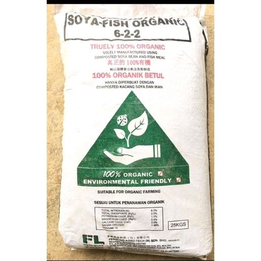 Baja Soya Fish 6-2-2 1kg Repack Baja Organik /organic Fertilizer | Lazada