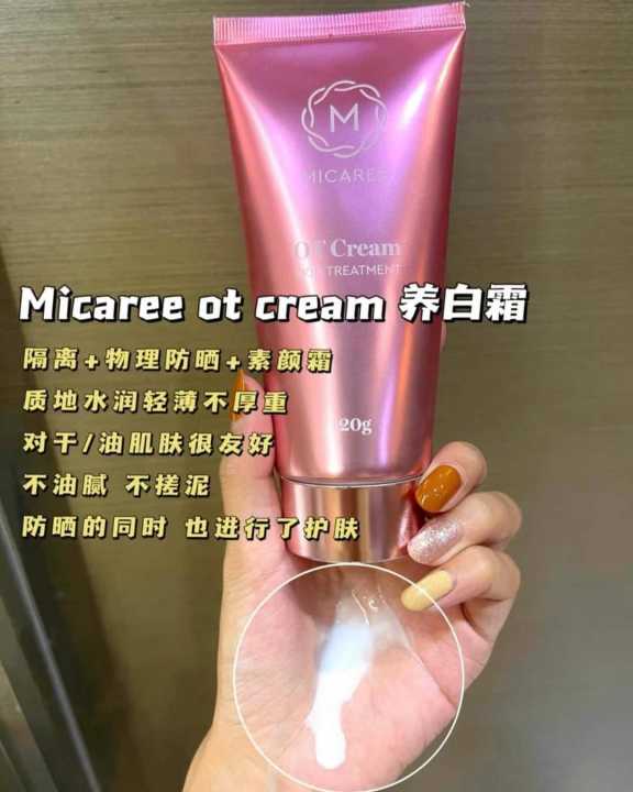 原装正品 MICAREE OT CREAM 养白霜 ORIGINAL MICAREE WHITENING CREAM Pemutihan ...