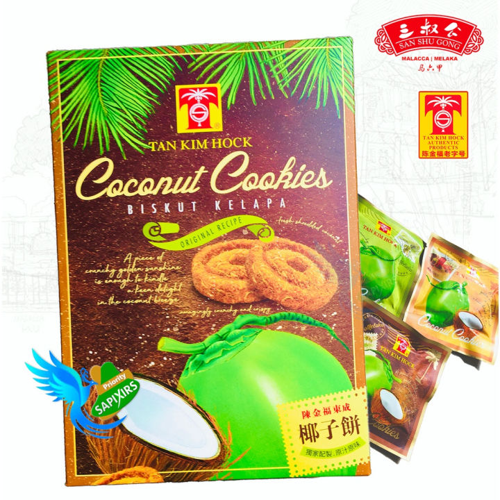 Tan Kim Hock Coconut Cookies and Products 陈金福椰饼 | Lazada Singapore