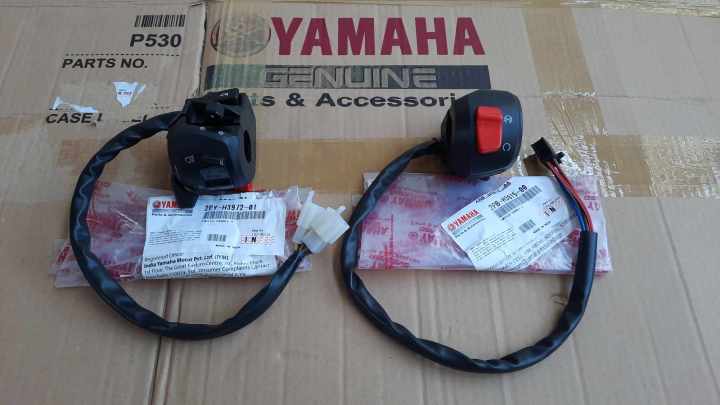 Handle Switch Yamaha Genuinesz 150 Part Numberleft 2py H3972 01right 2pb H3975 00 