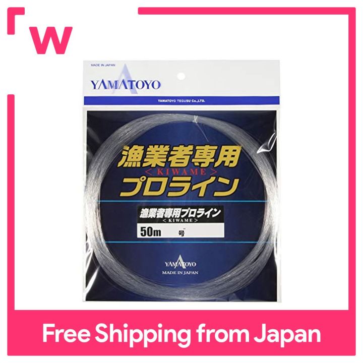 YAMATOYO TEGSU (YAMATOYO) Line Fisherman's Proline KIWAME 50m, No. 60, with mount | Lazada PH