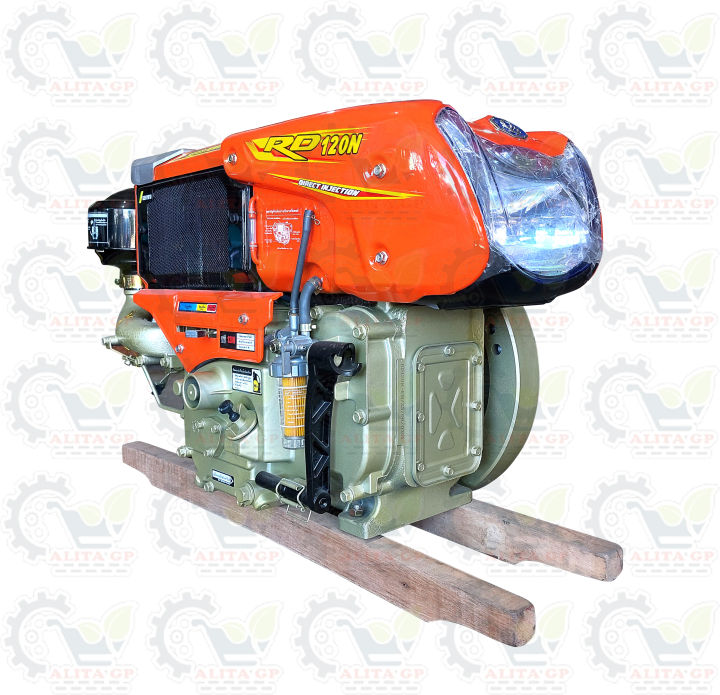 RD120 12hp Water Cooled Diesel Engine By Golden Flying Fish | Lazada PH