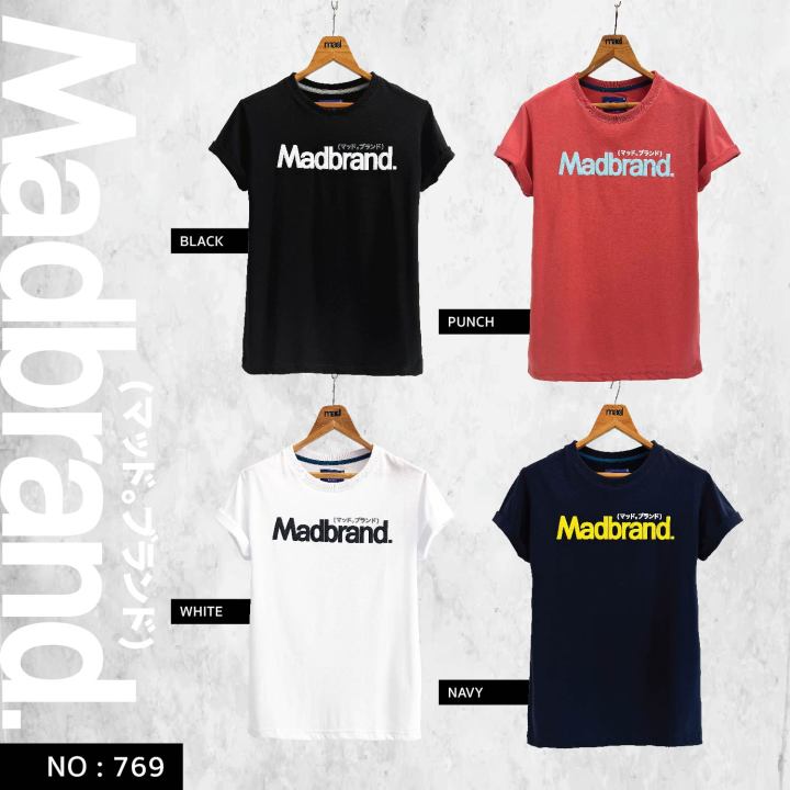 Mad Brand เสื้อยืด สกรีนลายเท่ๆ ไม่หด ไม่ย้วย ผ้านุ่ม ใสสบาย ลาย logo ...