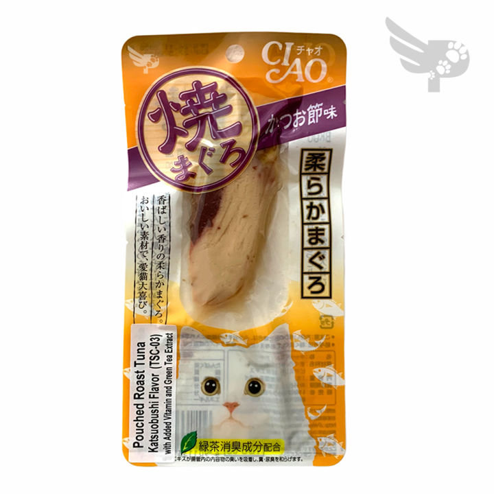 CIAO ROAST TUNA FILLET 20g - (TSC-03) ROAST TUNA DRIED BONITO - SOLD PER PACK - CAT WET FOOD ...