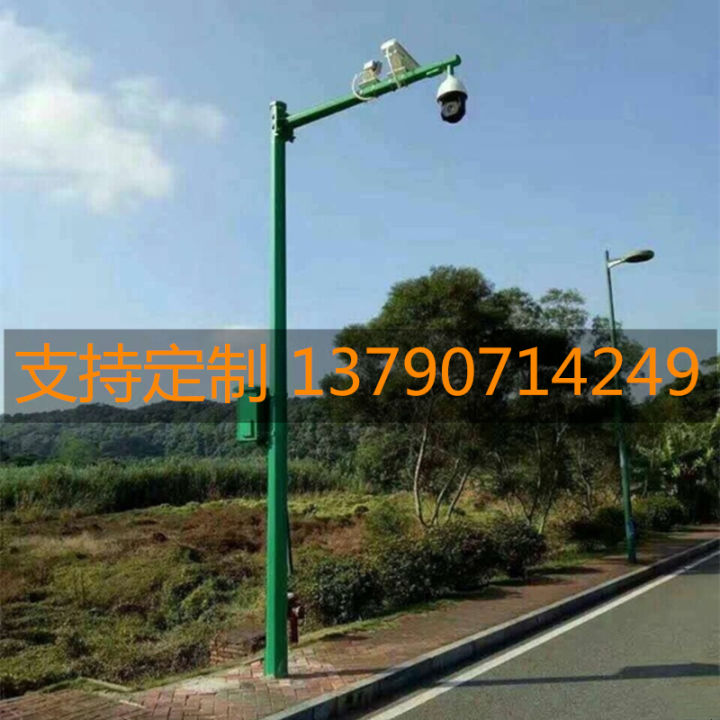 Monitor the L-shaped traffic light pole sign gantry of the octagonal ...