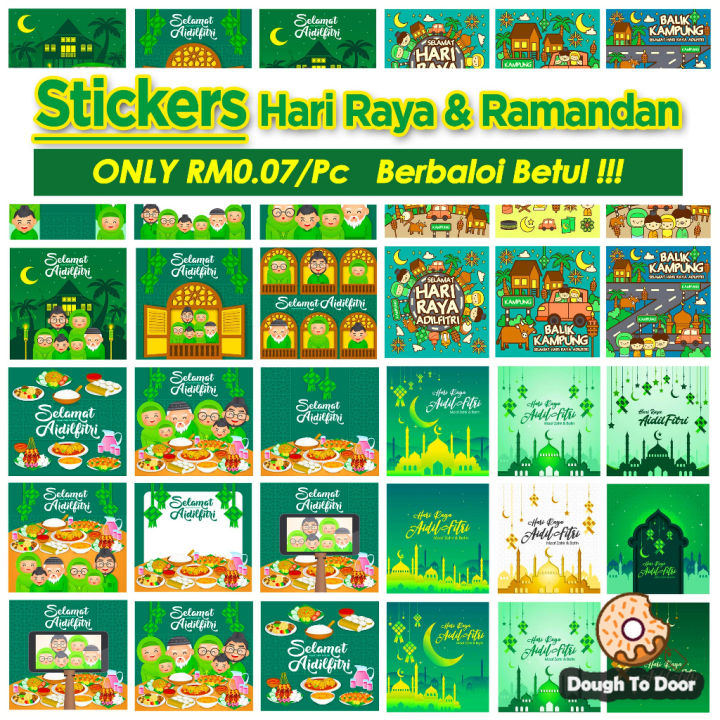 Hari Raya Ramadan Aidilfitri Thank You Sticker Label Pelekat Bulat ...