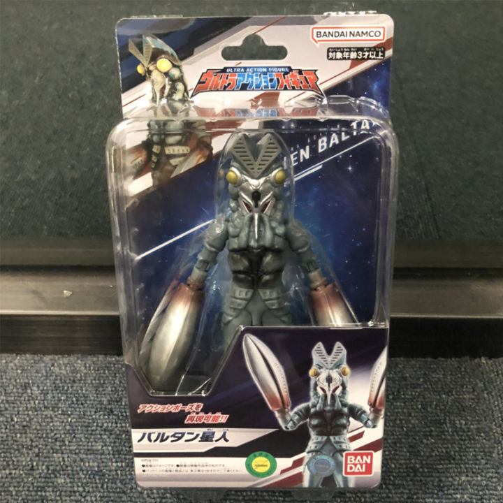 BANDAI Ultraman Alien Baltan Baltan Seijin Super Moving Doll Series ...