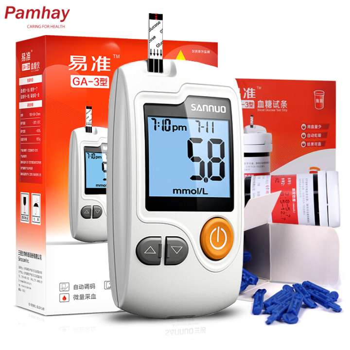 Genuine Glucometer Set : Sannuo Sinocare GA-3 Blood Glucose Monitor ...