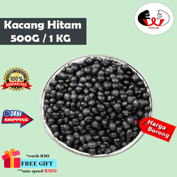 Black Bean / Kacang Hitam / 黑豆 [500g，1kg] | Lazada