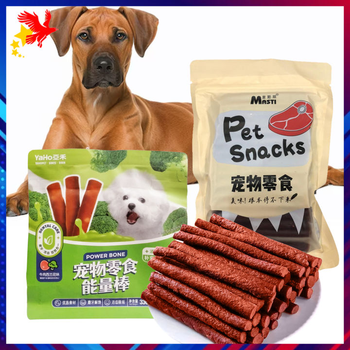 (VARATION) Pet Snacks Dog Treats 500g Beef Sticks Training Treats ...