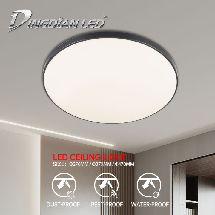 DingDian LED AC220V LED Lights for Ceiling,30W 45W 60W 75W 90W Indoor ...