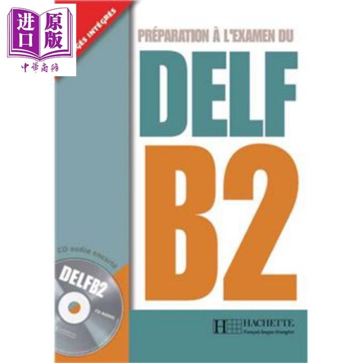 French test preparation book adult Delf B2 audio French original Delf ...