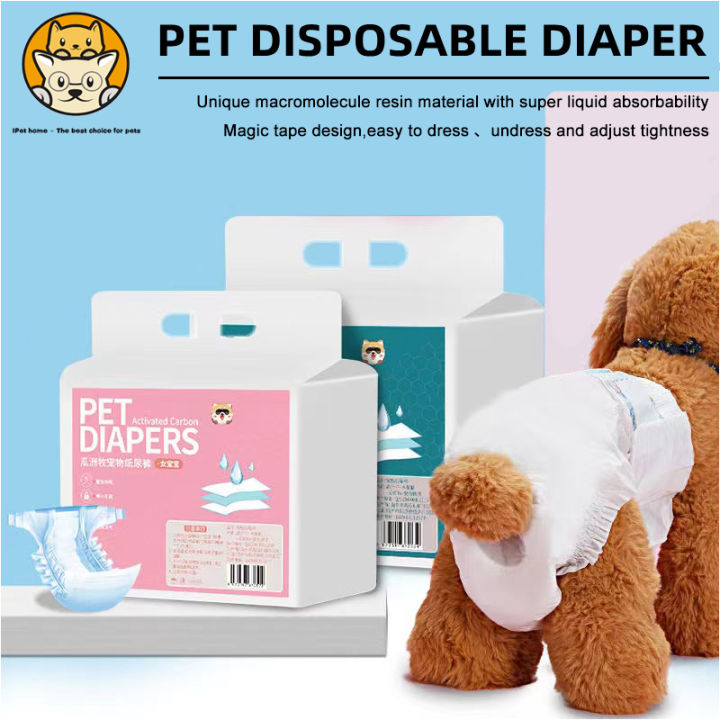 Pet Diaper Cat&Dog Disposable Super Absorbent Diaper Pets Dog Cat ...