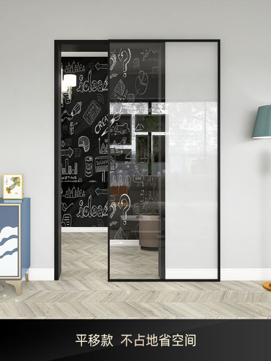 No-rail ghost door invisible track sliding door kitchen toilet ...