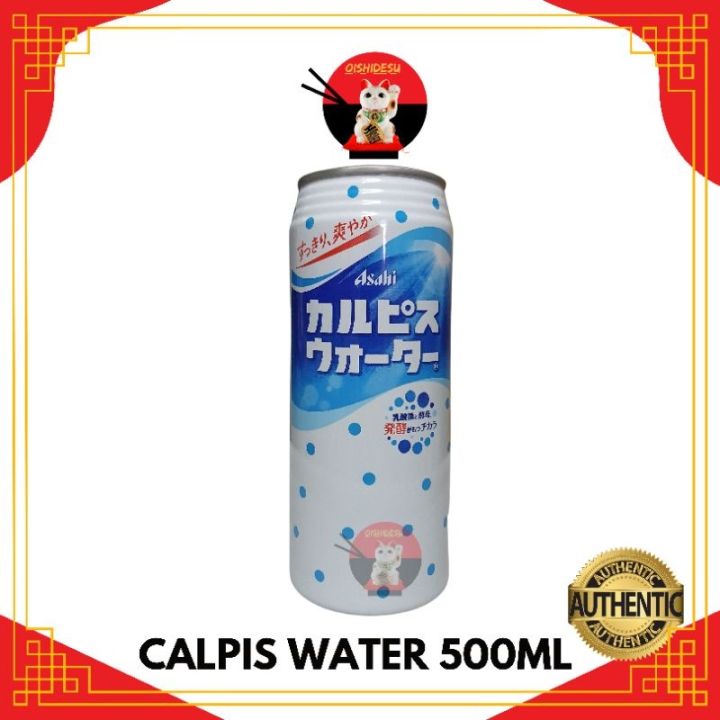 {cod} Japan Asahi Calpis Water/Concentrate Probiotic Drink | Lazada PH