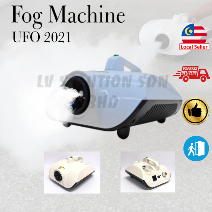 【🇲🇾 Ready Stock】Mesin Fogging Fog Machine Smoke Home Steam Atomization ...
