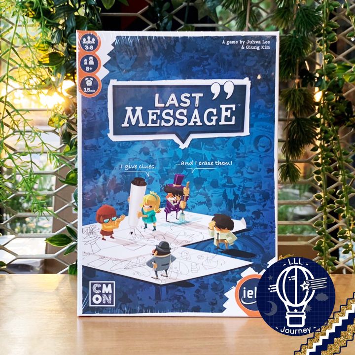 Last Message TH ภาษาไทย [บอร์ดเกม Boardgame] | Lazada.co.th